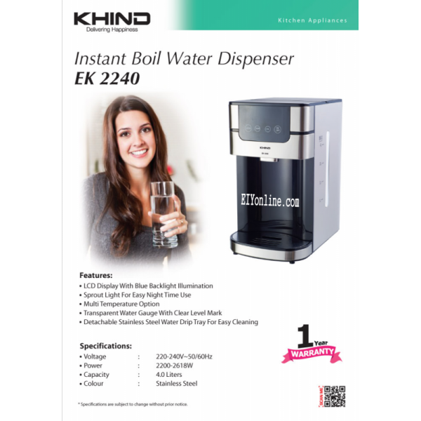 KHIND HEALTHY INSTANT BOIL WATER DISPENSER EK-2240 | PGMall