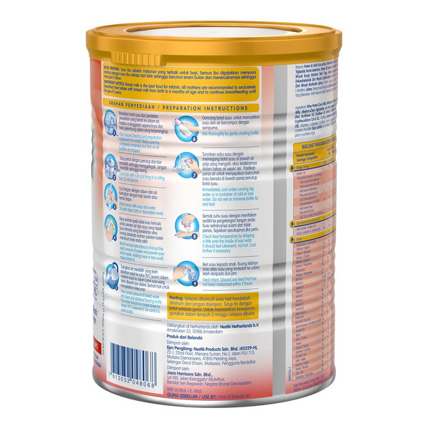 PRE NAN, Preterm Tin 400g | PGMall