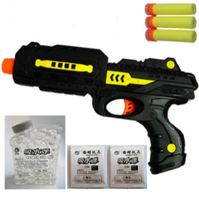Hand Gun Toy with 300 Water Bullet Soft Shots | PGMall