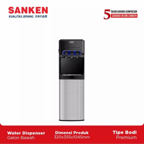 Dispenser Sanken