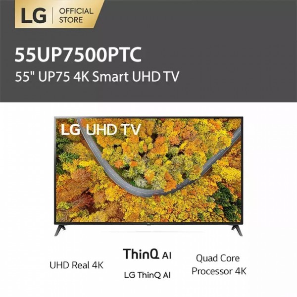LG LED 55UP7500 - SMART TV LED 55 INCH UHD 4K HDR THINQ AI 55UP7500PTC ...