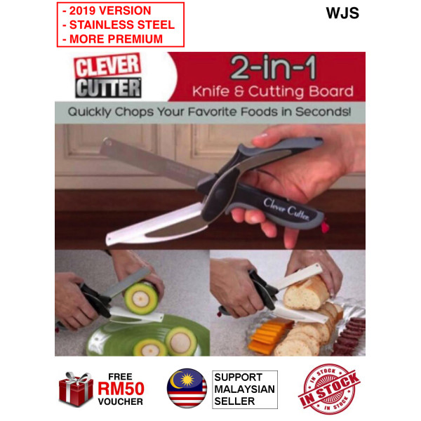 (2019 VERSION STAINLESS STEEL) WJS Clever Cutter 2 in 1 Kitchen Knife ...