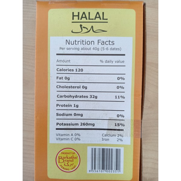 Barkat Golden Tunisian Branched Dates (Buah Kurma) 500g | PGMall
