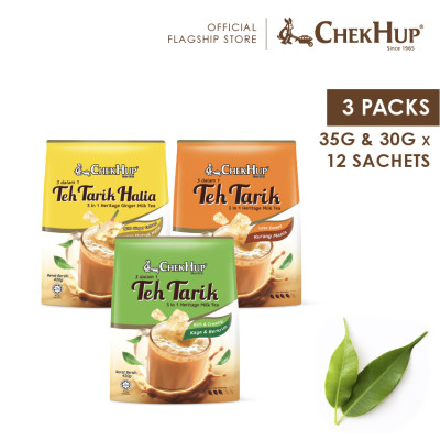 Chek Hup 3 in 1 Teh Tarik (35g x 12s) [Combo Set of 3 Packs] | PGMall