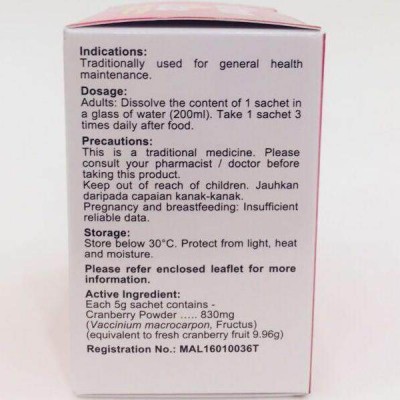 Cran-Lite Effervescent Granules (4.1gx12s) | PGMall