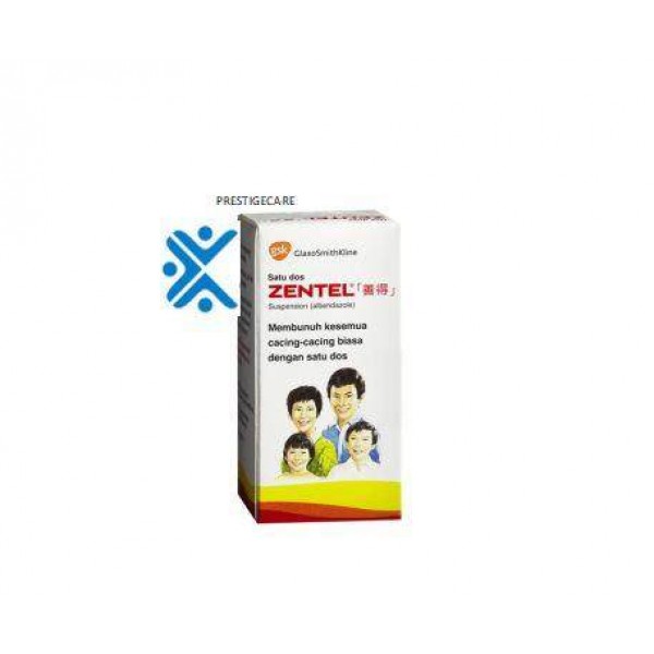 ZENTEL Suspension 400mg/10ml | PGMall