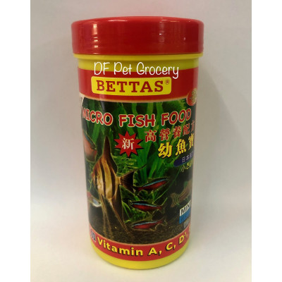 Bettas Micro Fish Food 120gm - Fish Food | PGMall