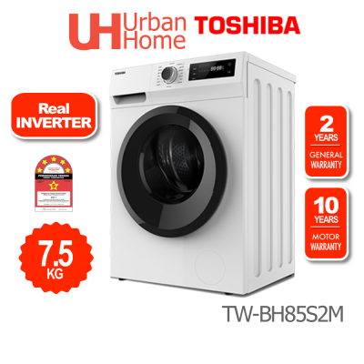 Toshiba Washing Machine Front Load Inverter Washer (7.5kg) TW-BH85S2M | PGMall