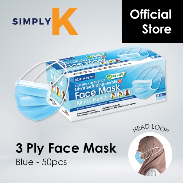 Simply K Official Store - Adult Head Loop Face Mask (Blue) Blue | PGMall