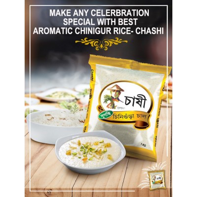 CHASHI CHINIGURA AROMATIC RICE /BERAS WANGI / BIRYANI RICE (BRAND FROM ...