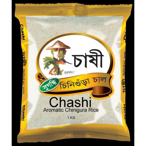 CHASHI CHINIGURA AROMATIC RICE /BERAS WANGI / BIRYANI RICE (BRAND FROM ...