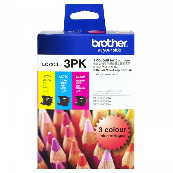 Brother LC-73 Color Value Pack Ink Cartridge | PGMall