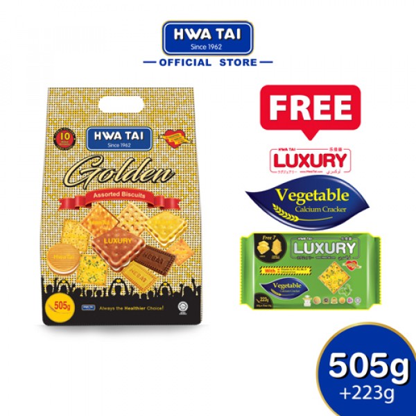 Hwa Tai Golden Assorted Biscuits 505g + FREE LUXURY Vegetable Calcium ...