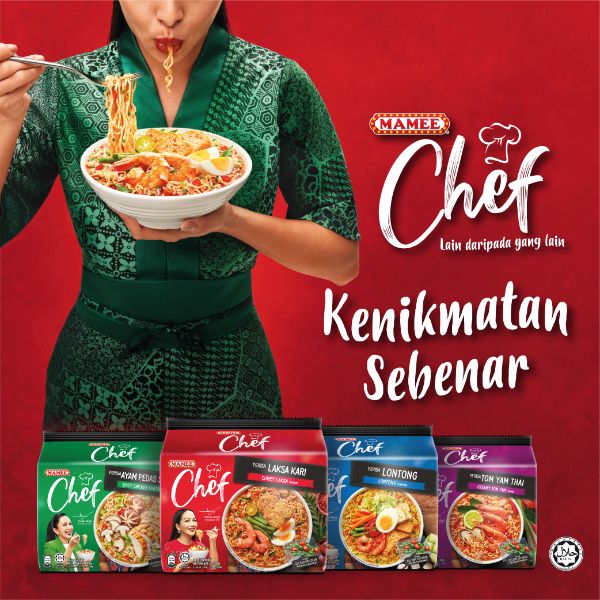 MAMEE CHEF Curry Laksa Pack Noodles (Packs of 4) Curry Laksa Packs 4 ...