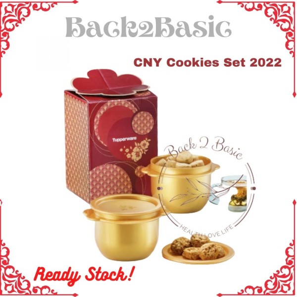 [CNY Sales 16 - 28 Jan] - Tupperware CNY Cookies Gift Set 2022 ...