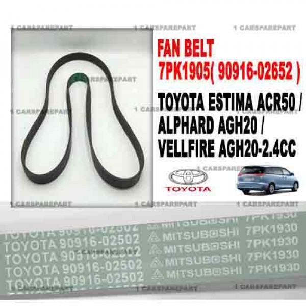 TOYOTA ESTIMA ACR50/ALPHARD AGH20/VELLFIRE AGH20-2.4CC FAN BELT 7PK1905 ...
