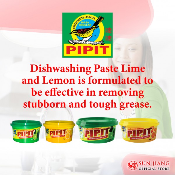 Pipit Dishwashing Paste Lemon 200g | PGMall