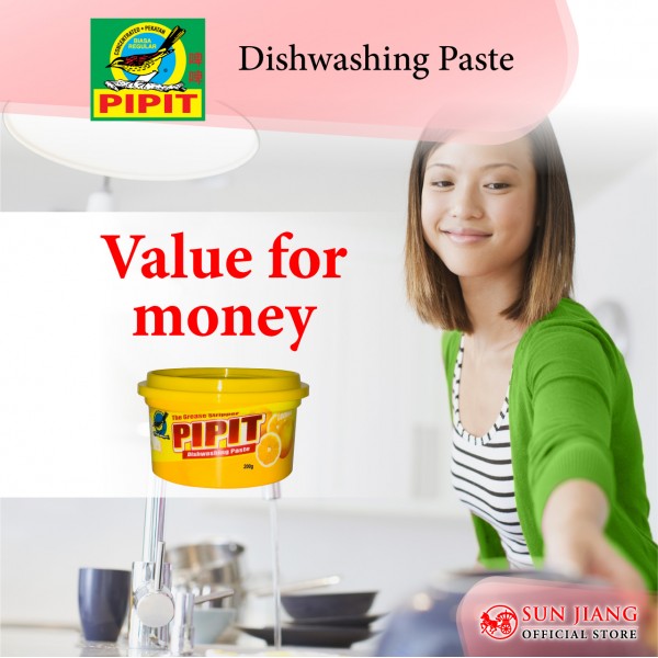 Pipit Dishwashing Paste Lemon 200g | PGMall