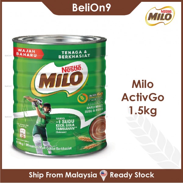 MILO ACTIV-GO Chocolate Malt RTD 1 Litre | PGMall