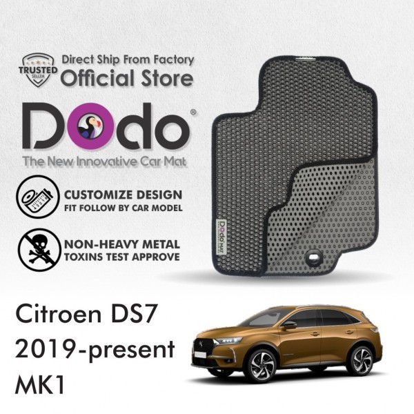 Dodo® Car Mat Citroen DS7 2019 - Present MK1 Standard (5pcs) Brown ...