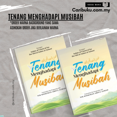 TENANG MENGHADAPI MUSIBAH | Dr. Nik Roskiman Abdul Samad | Galeri Ilmu ...