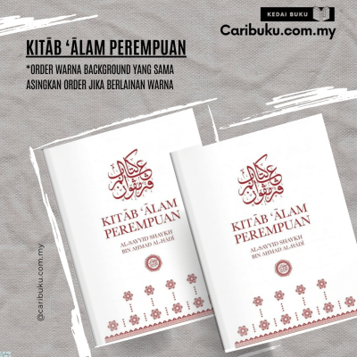 Kitab Alam Perempuan | al-Sayyid Shaykh bin Ahmad al-Hadi | PGMall