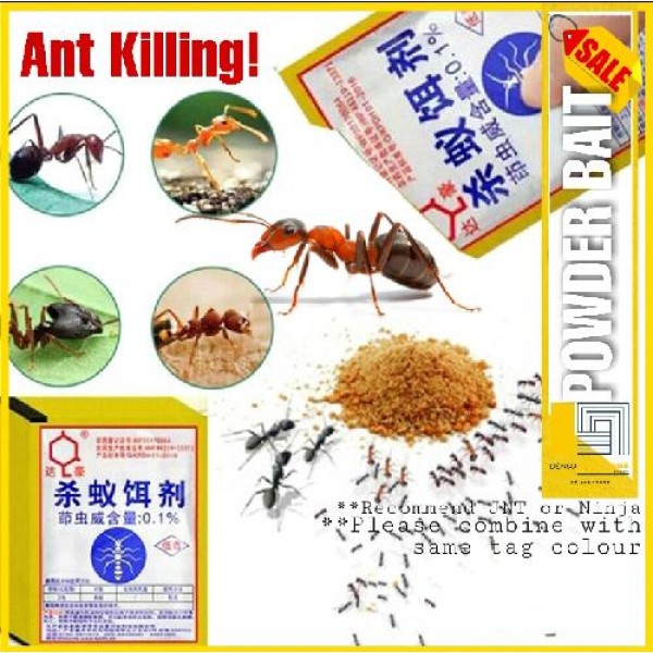 Ubat Semut, 1 Pack Ant Killing Bait, Racun Serangga, Racun Semut, Semut ...
