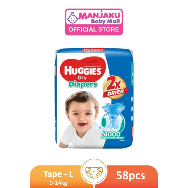 Huggies Dry Tape Diapers Super Jumbo Pack - S/M/L/XL/XXL M (70 pcs ...