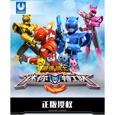 Genuine Mini Force toy robot toy set in Ready Stocks red | PGMall