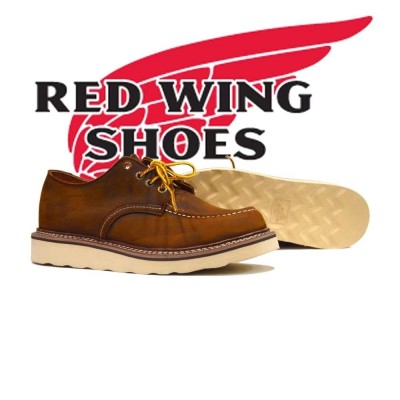 Redwing Shoe 8106 Kasut Red Wing 8106 Low Cut Redwing 100% Leather ...