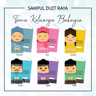 Sampul Duit Raya Kartun 2023 Cartoon Money Packet Angpow Raya Money ...