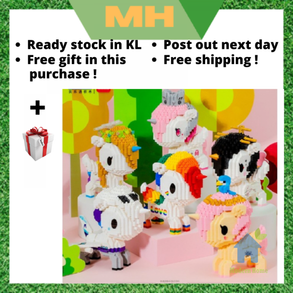 MH Balody Tokidoki Unicorn Nano Block Mini Building Blocks Lego 18186 ...