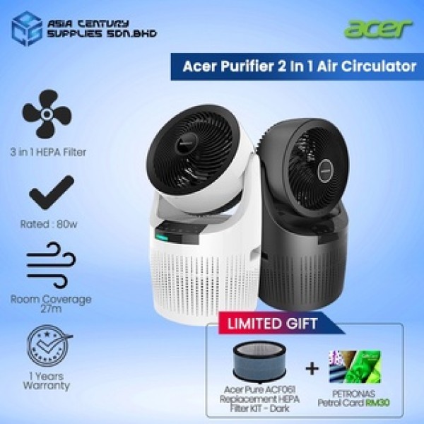 [READY STOCK] ACER Pure-C1-AC530-20G(Grey)/AC530-20W (White) Purifier ...