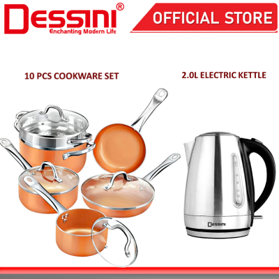 [ BUNDLE ] DESSINI ITALY Aluminium Non Stick Induction Copper Casserole ...
