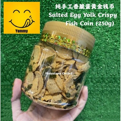 [ READY STOCK ] 纯手工香脆蛋黄金钱币 Homemade Salted Egg Yolk Crispy Fish Coin ...