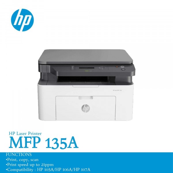 HP MFP 135A Laser Printer - Print / Scan / Copy | PGMall