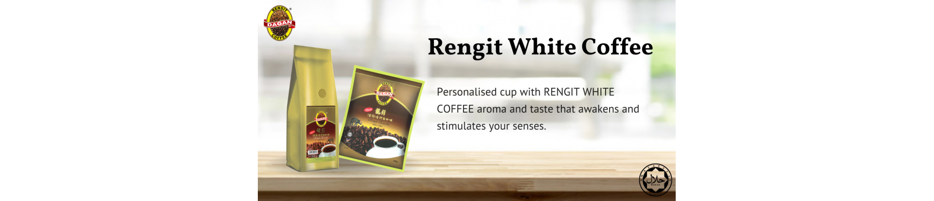 RENGIT COFFEE SDN BHD | PGMall