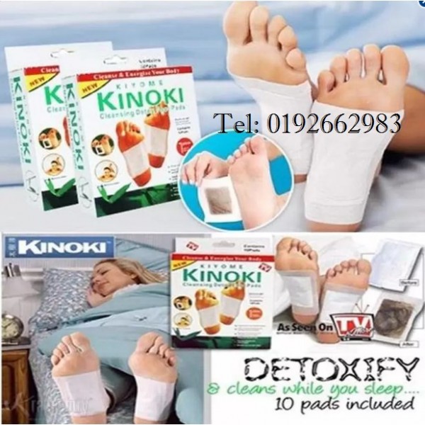 Kiyome Kinoki Cleansing Detox Foot Herbal Pads (1Box 10pcs) | PGMall