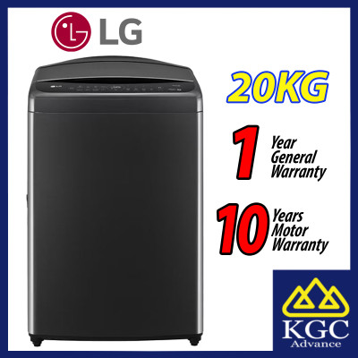LG TV2520SV7K 20kg Top Load Inverter Washing Machine with Intelligent ...