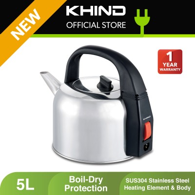 Khind 5L Stainless Steel Kettle EK502 | PGMall