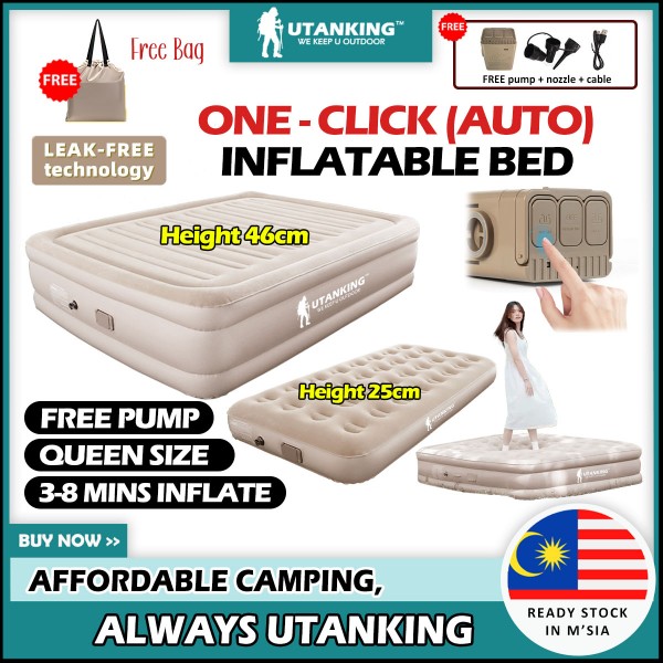 UtanKing™ Inflatable Bed Camping Tent Sleeping Air Mattress Auto ...