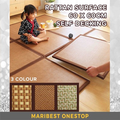 60CM X 60CM 1PC JAPANESE STYLE RATTAN TATAMI MAT CARPET 2CM THICK SELF ...