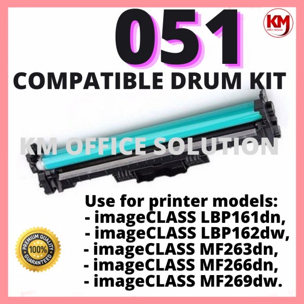 Compatible Canon Laser Toner CRG Cartridge 051 imageClass LBP161dn ...