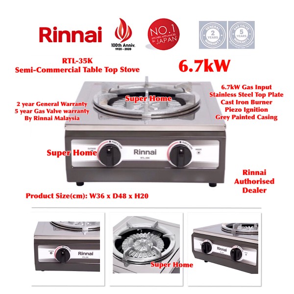 Rinnai Gas Cooker RTL-35K Semi-Commercial Table Top Stove Grey Painted ...