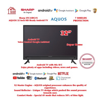 Sharp Android TV AQUOS 32 Inch HD Ready Android TV 2TC32BG1X Normal ...