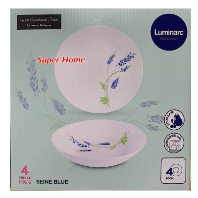Luminarc Plate Seine Blue 20CM Plate P5619 (4 pieces) | PGMall