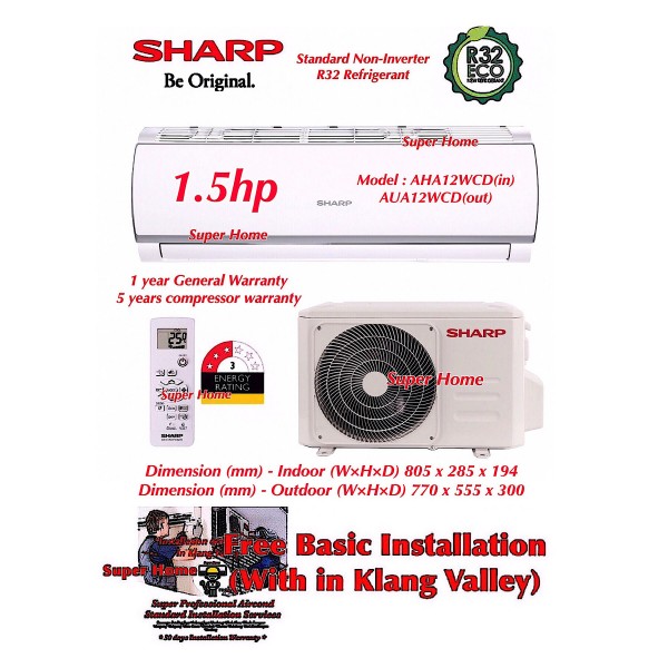 Sharp Aircond R32 1.5hp eco Non-Inverter AHA12WCD & AUA12WCD Sharp 1 ...