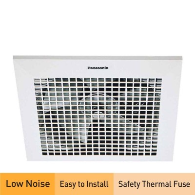 PANASONIC CEILING MOUNT VENTILATING FAN FV-25TGU3 (10 INCH) WHITE | PGMall