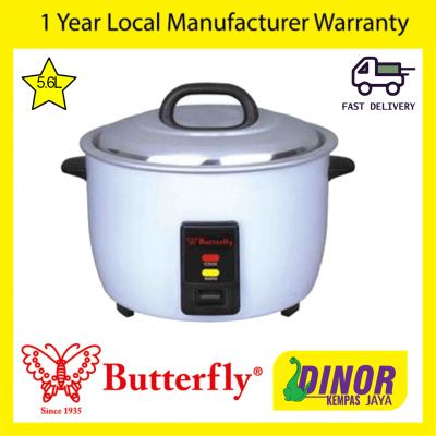 Butterfly 5.6L Electric Rice Cooker BRC-6038/ BRC6038 White White | PGMall