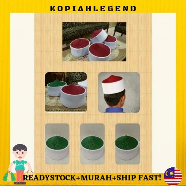#KOPIAHLEGEND Kopiah Imam / Ketayap Imam / Kopiah Viral / Kopiah Azhar ...